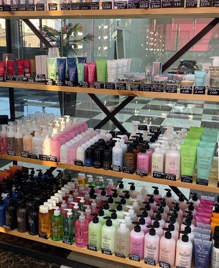 Güzellik salonu Brow & beauty Bar, Suhum, foto