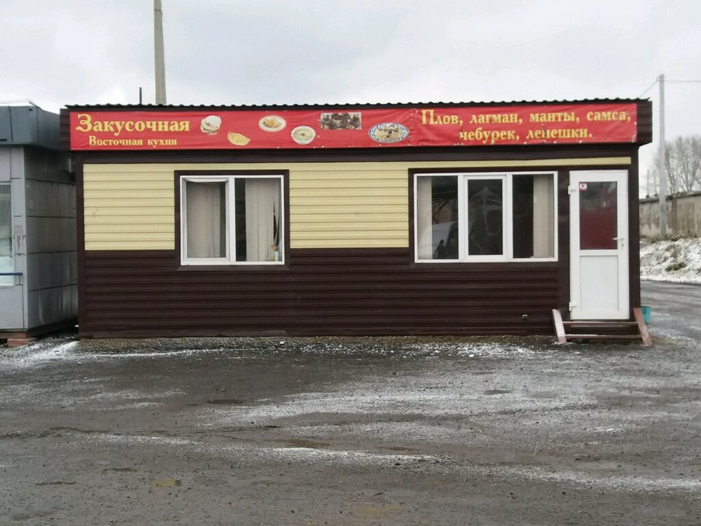 Fast food Закусочная, Novokuznetsk, foto