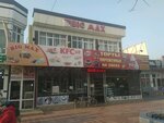 Big max (Beshariq Street No:98), kafe  Taşkent'ten