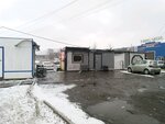 La-Roma (Kondomskoye Highway No:6/6), oto lastik tamiri  Novokuznetsk'ten