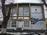 Созвездие (8 Marta Street No:84А), spor kulüpleri  Yekaterinburg'dan