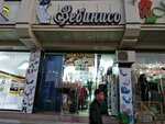 Zebiniso (Bukhara, Islam Karimov Street), giyim mağazası  Buhara'dan