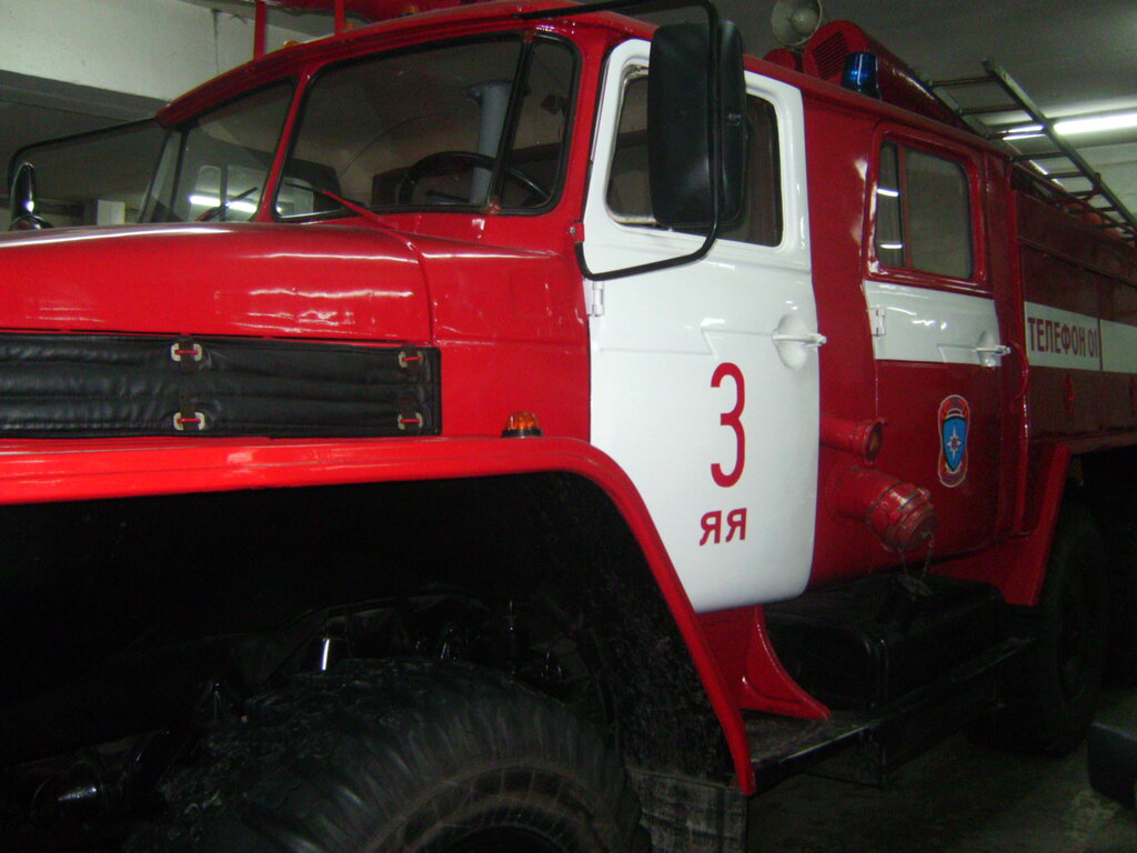 i̇tfaiye МЧС России, , foto