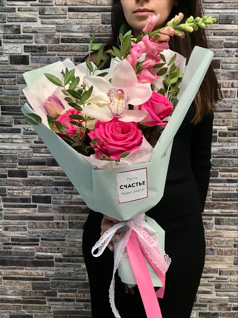 Çiçek teslimatı Сад Моне, Ulyanovsk, foto