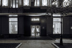 Boffi (Frunzenskaya Embankment No:44с1), mobilya mağazaları  Moskova'dan