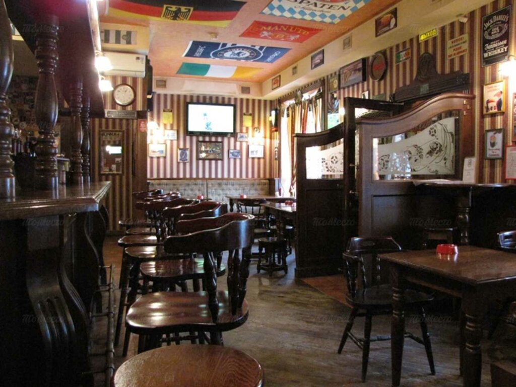 Bar The Templet Bar, Saint‑Petersburg, foto