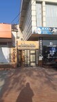Sultan (Farobiy Street No:336), otel  Taşkent'ten