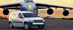 Llp Npo Agroresurs (Orlykól kóshesi No:10А), tarım firmaları  Astana'dan