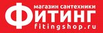 Fiting (Zavodskoy proyezd No:7А/4), banyo ve klozet mağazaları  Serpuhov'dan