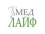 Medlife (ulitsa Samoylo No:12А), tıbbi rehabilitasyon merkezleri  Arhangelsk'ten