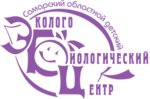 Samara Oblast Children's Ecological and Biological Center (Vrubelya Street No:19), kurs  Samara'dan