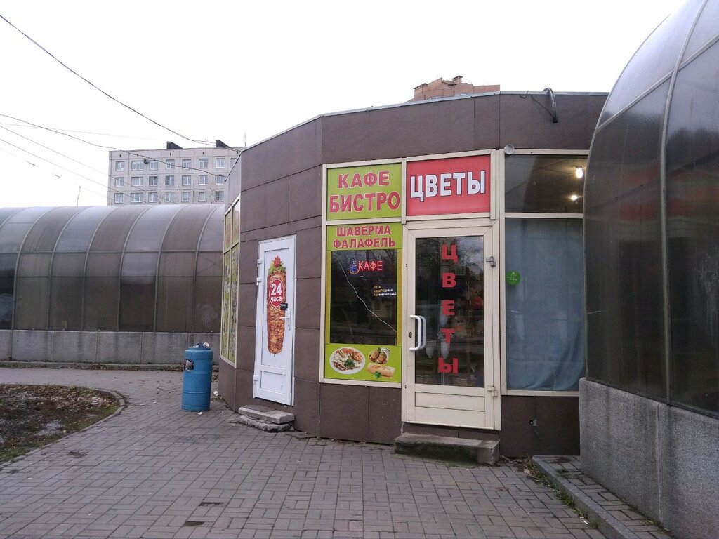 Çiçekçiler Цветы, Saint‑Petersburg, foto