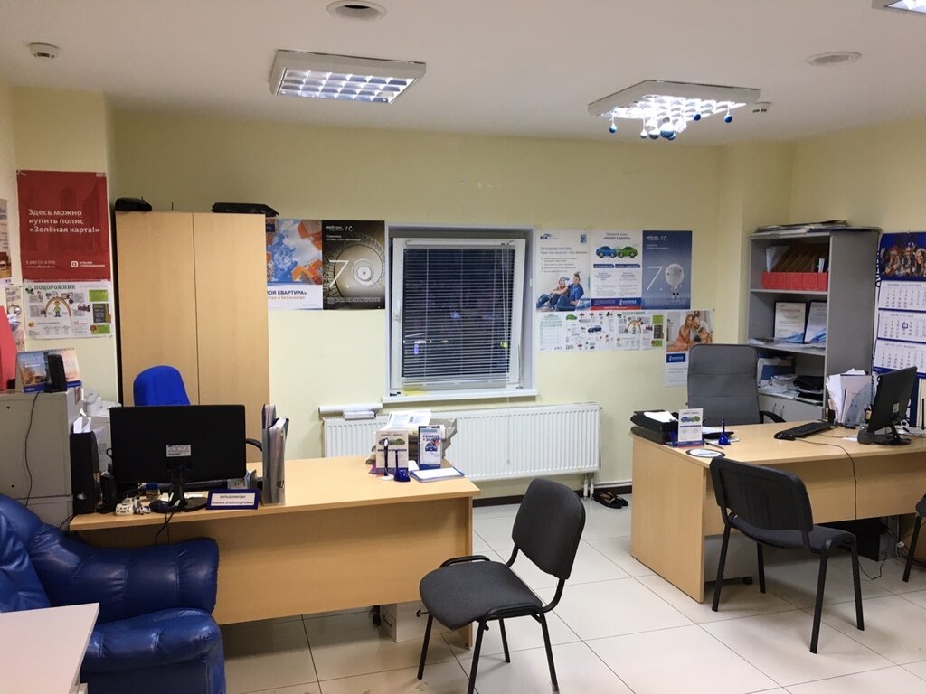 Sigorta acentaları Ingosstrakh, Vsevolgsk, foto