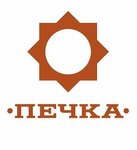 Pechka (Lenina Street No:61/1), meslek kursları  Çaykovski'den