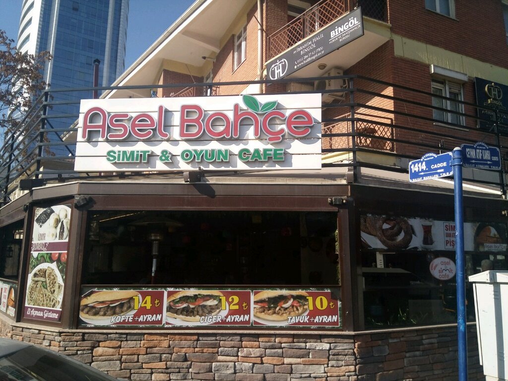 Kafe Asel Bahçe Simit Kafe, Ankara, foto