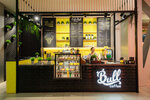 Bull Coffee (Pavlovsky Highway No:251В), kahve dükkanları  Barnaul'dan