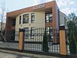 Astoria (ulitsa Plotkina No:48), tıp merkezleri ve klinikler  Vsevolgsk'tan