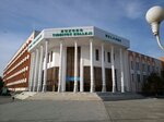 Bukhara Medical College (Bukhara), yüksekokul  Buhara'dan