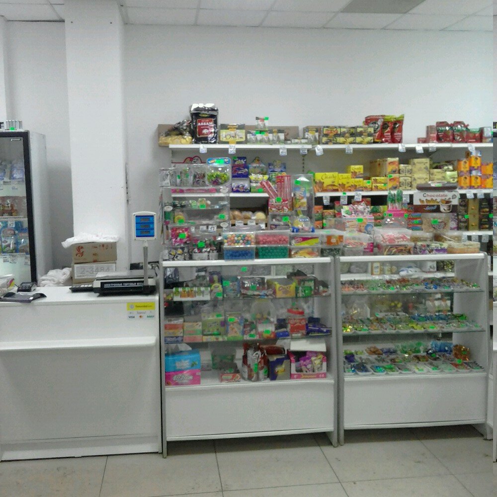 Market Казахстанские продукты, Çeliabinsk, foto