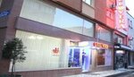 Vera Otel (Pazar Mah., Şeyh Hamza Sok., No:9/1, İlkadım, Samsun), otel  Samsun'dan