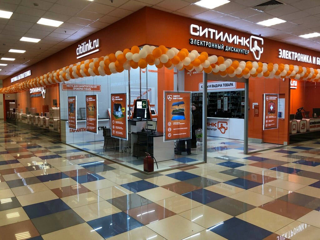 Elektronik eşya mağazaları Ситилинк, Stariy Oskol, foto