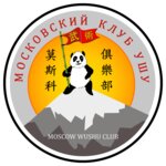Moscow Wushu Club (Lokomotivny Drive No:21с5), spor kulüpleri  Moskova'dan