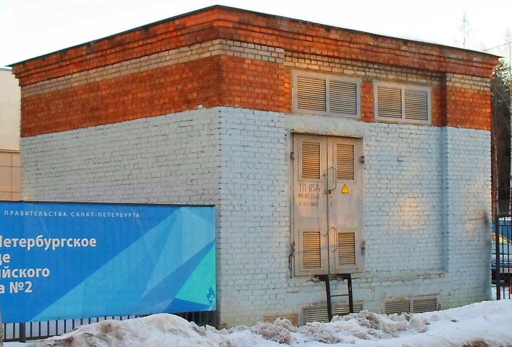 Mühendislik altyapısı Трансформаторная подстанция № 17574, Saint‑Petersburg, foto