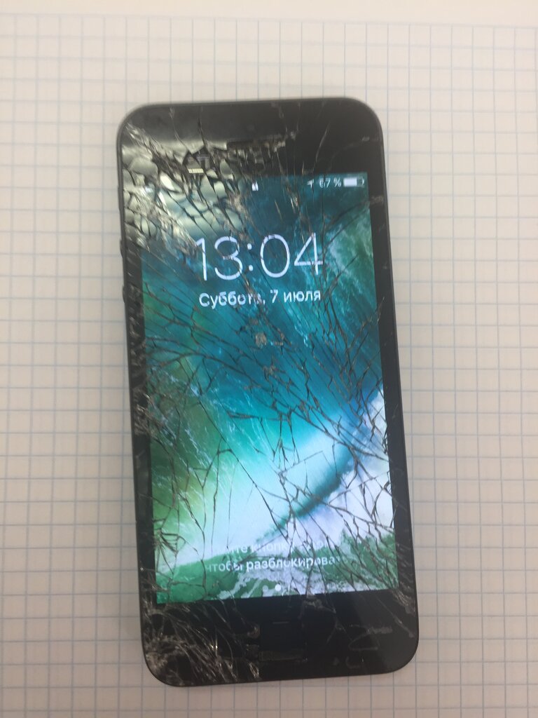 Telefon tamir servisi Sochi Apple Service, Soçi, foto