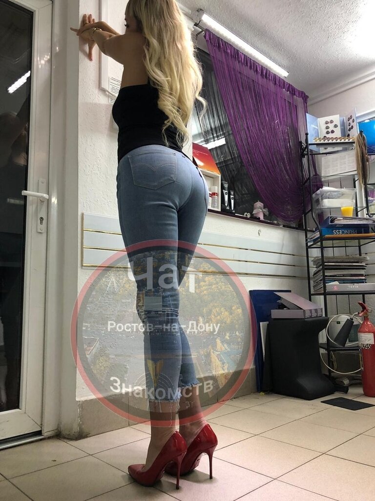 Tanışma kulüpleri Znakomstva Rostov na Donu, Rostov‑na‑Donu, foto