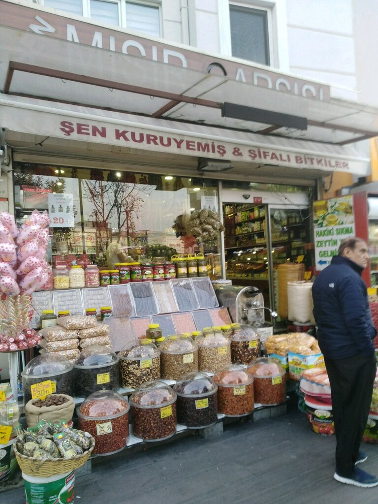 Besin takviyesi, aktariye Şen Mısır Çarşısı, İstanbul, foto