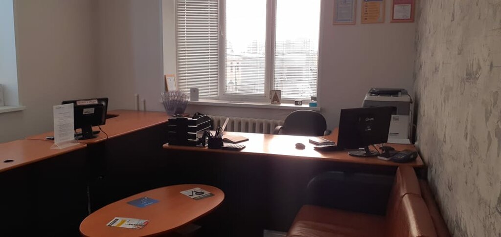 Filo ve araç takip hizmetleri Control systems, Ltd, Sterlitamak, foto