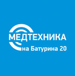 MedGarant (Baturina Street No:20, mikrorayon Vzlyotka), medikal cihaz firmaları  Krasnoyarsk'tan