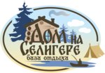 Dom na Seligere (Tver Region, Ostashkovskiy Municipal District), resort oteller, tesisler  Tverskaya oblastından
