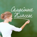 Family Classes (Koptevskaya Street No:67), çocuk ve gençlik merkezleri  Moskova'dan
