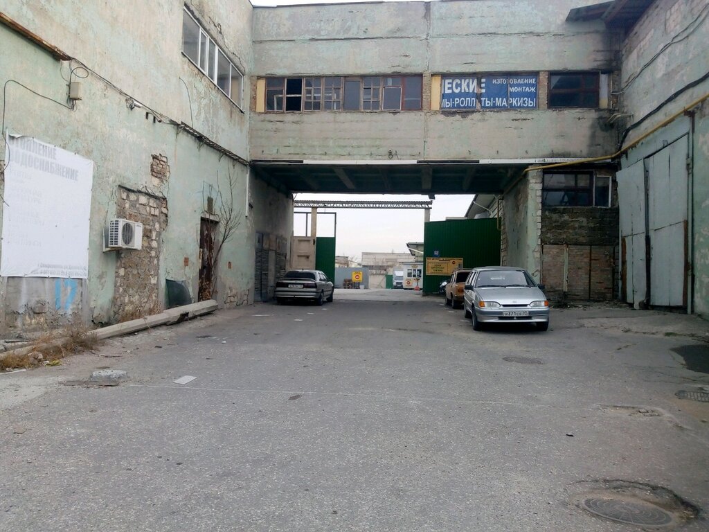 Plastik işleme ekipmanları firmaları Tt Group, Simferopol (Akmescit), foto