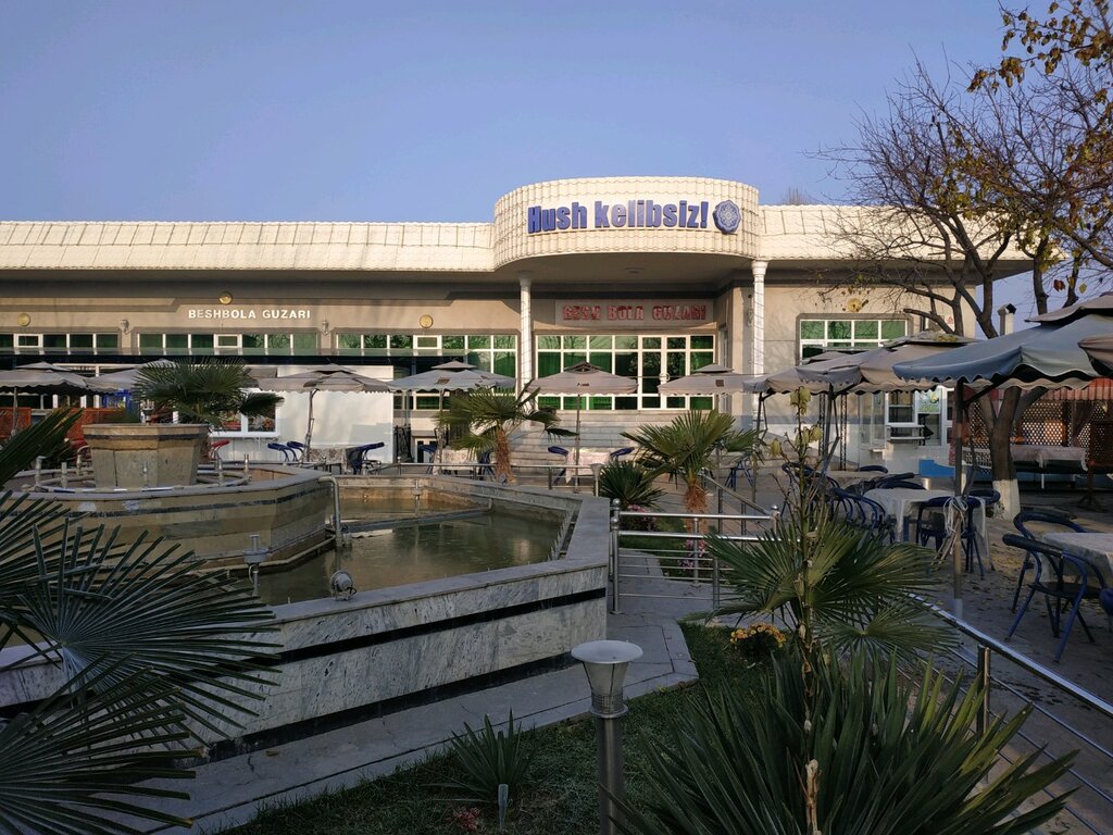 Kafe Kafe-Stolovaya, Fergana, foto