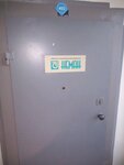 Neman (Revolyutsionnaya Street No:52), elektrik servisi  Tolyatti'den (Togliatti'den)