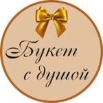 Букет с душой (Pobedy Square No:1кБ), hediyelik eşya mağazaları  Moskova'dan