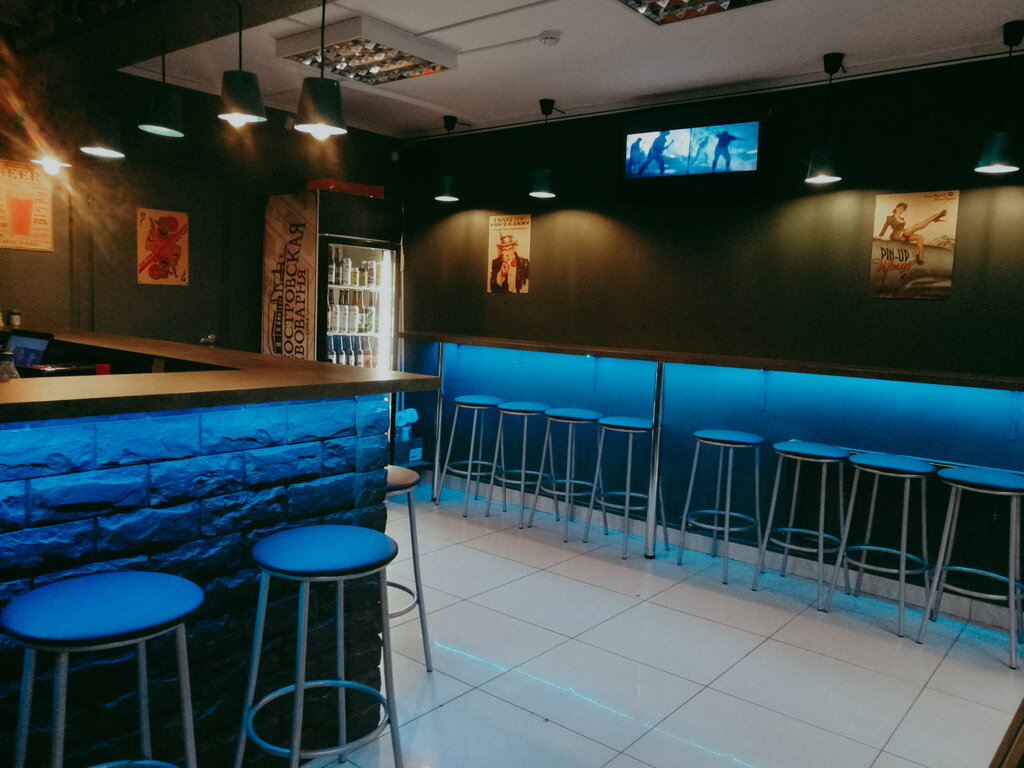 Bar Topbeercraft, Saint‑Petersburg, foto