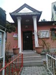 Esentepe Mahalle Muhtarlığı (Esentepe Mah. Ragıp Tüzün Cad. 06378 Yenimahalle Ankara), muhtarlıklar  Ankara'dan