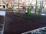 Sports ground (Orenburg, mikrorayon Verkhniy Forshtadt), spor alanı  Orenburg'dan