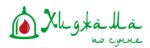 Al'-Khidzhama (City of Kazan, Gabdully Tukaya Street, 23), wellness center  Kazan'dan