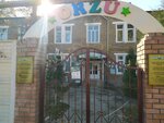 Orzu Kindergarten No. 200 (No:52, Chilanzar District, Chilanzar Residential Area, 1-mavze), anaokulları  Taşkent'ten