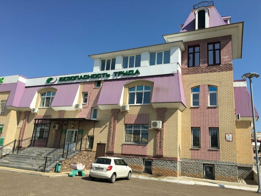 Eğitim merkezleri Saklau Expert, Nijnekamsk (Tüben Kama), foto