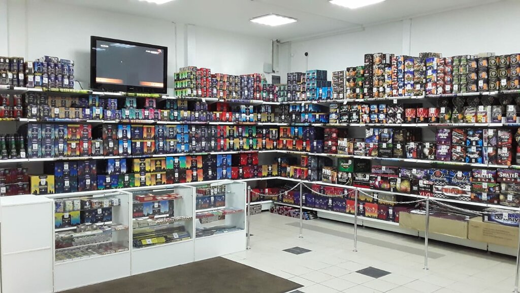 Teslimat noktası Нева-Салют, Saint‑Petersburg, foto