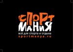 Sportmanya (Generala Khrulyova Street No:8к4), online mağaza ofisi  Saint‑Petersburg'dan