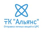 Альянс (Proletarskaya Street No:20), konteyner nakliyatı  Magadan'dan