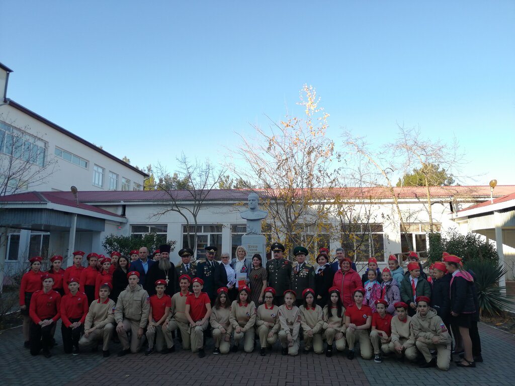 Ortaokul Obshcheobrazovatelnaya shkola № 12, Krasnodarski krayı, foto