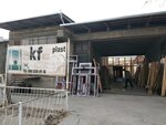 Akfa (Bukhara, Sulaymon Murodov Street), pencere üretim, satış ve montaj firmaları  Buhara'dan