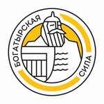 Богатырская сила (Lenina Street No:50), taşımacılık hizmetleri  Perm'den